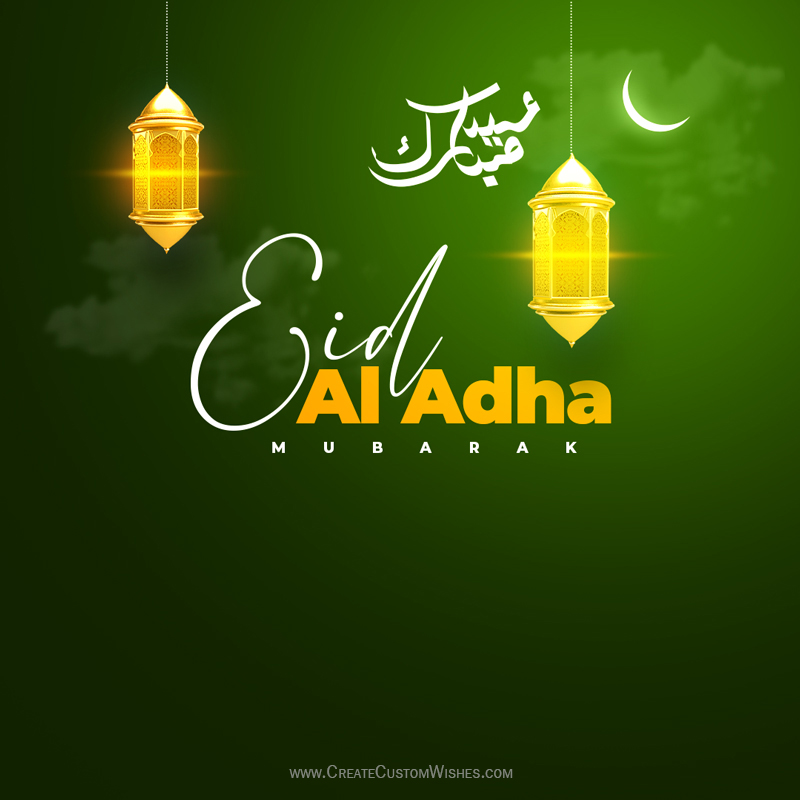 Free Eid al Adha 2026 Card Maker | Create Custom Wishes 🆕